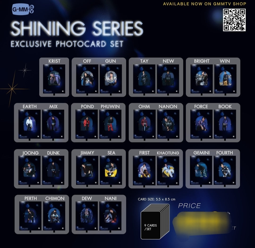 GMMTV - Shining Series Exclusive Photocard Set – Insa Korean Store