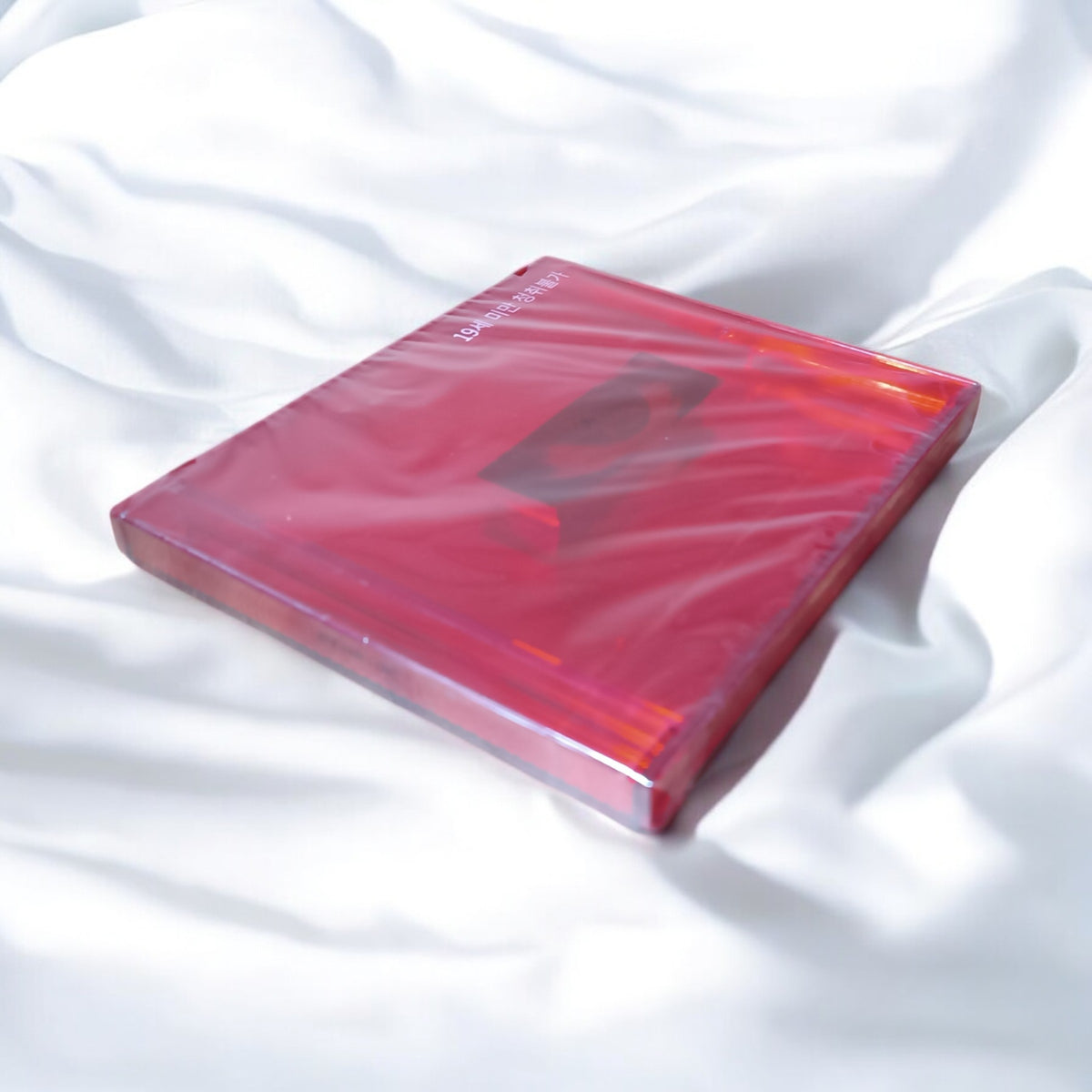 G-Dragon - Kwon Yi Jong USB Album Original – Insa Korean Store