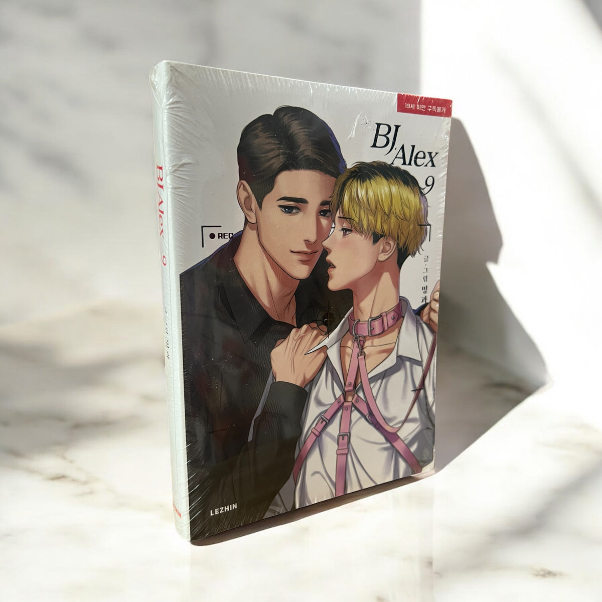 BJ Alex - Idioma Ingles Manhwa Original – Insa Korean Store