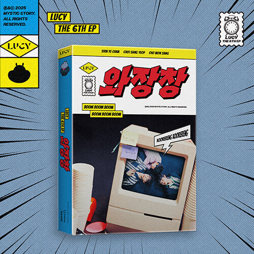 Lucy - 6th Mini Album Koorereng Koorereng – Insa Korean Store