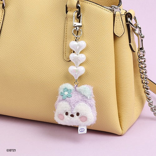 BT21 Minini Beads Plush Keyring (Face) – Insa Korean Store