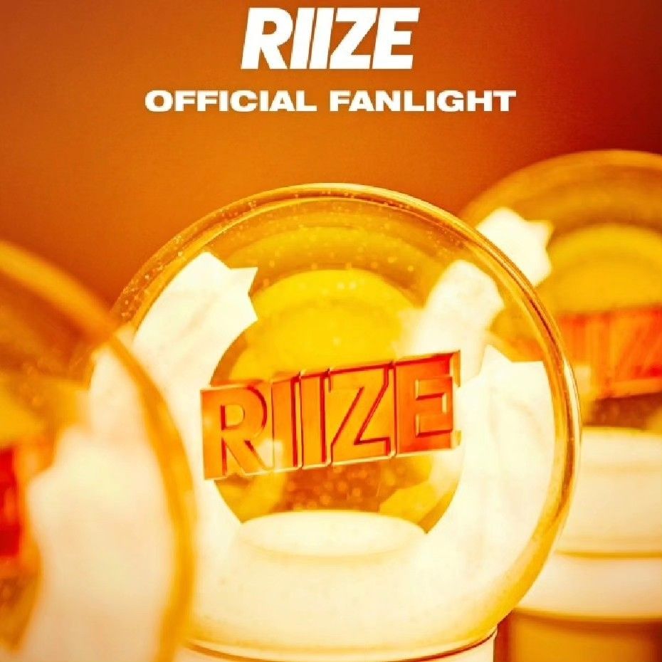 RIIZE - Official Lightstick – Insa Korean Store