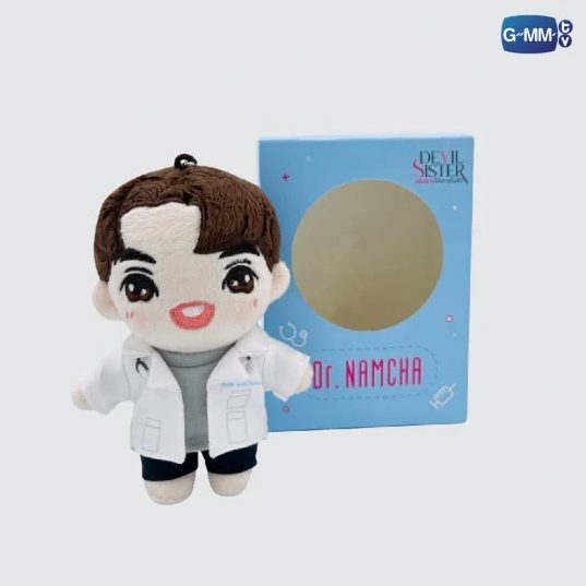 Dr. Namcha (Win Metawin) Keychain Doll - Llavero de peluche Devil Sist ...