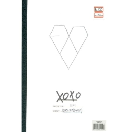EXO - XOXO Album Original Yearbook – Insa Korean Store